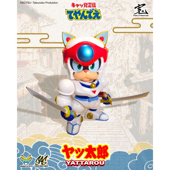 Sofubi Addict Samurai Pizza Cats - Yattarou