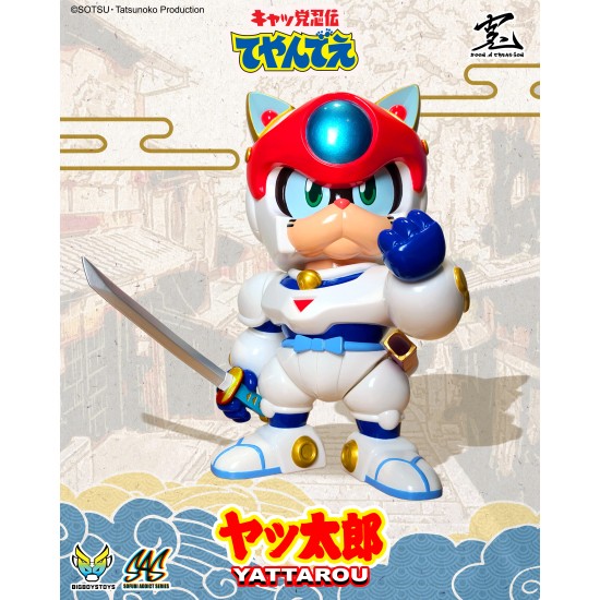 Sofubi Addict Samurai Pizza Cats - Yattarou